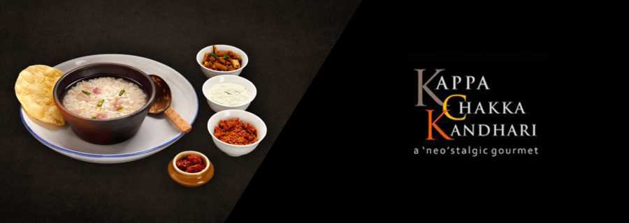 Palladium is a name synonymous with premium luxury retail.